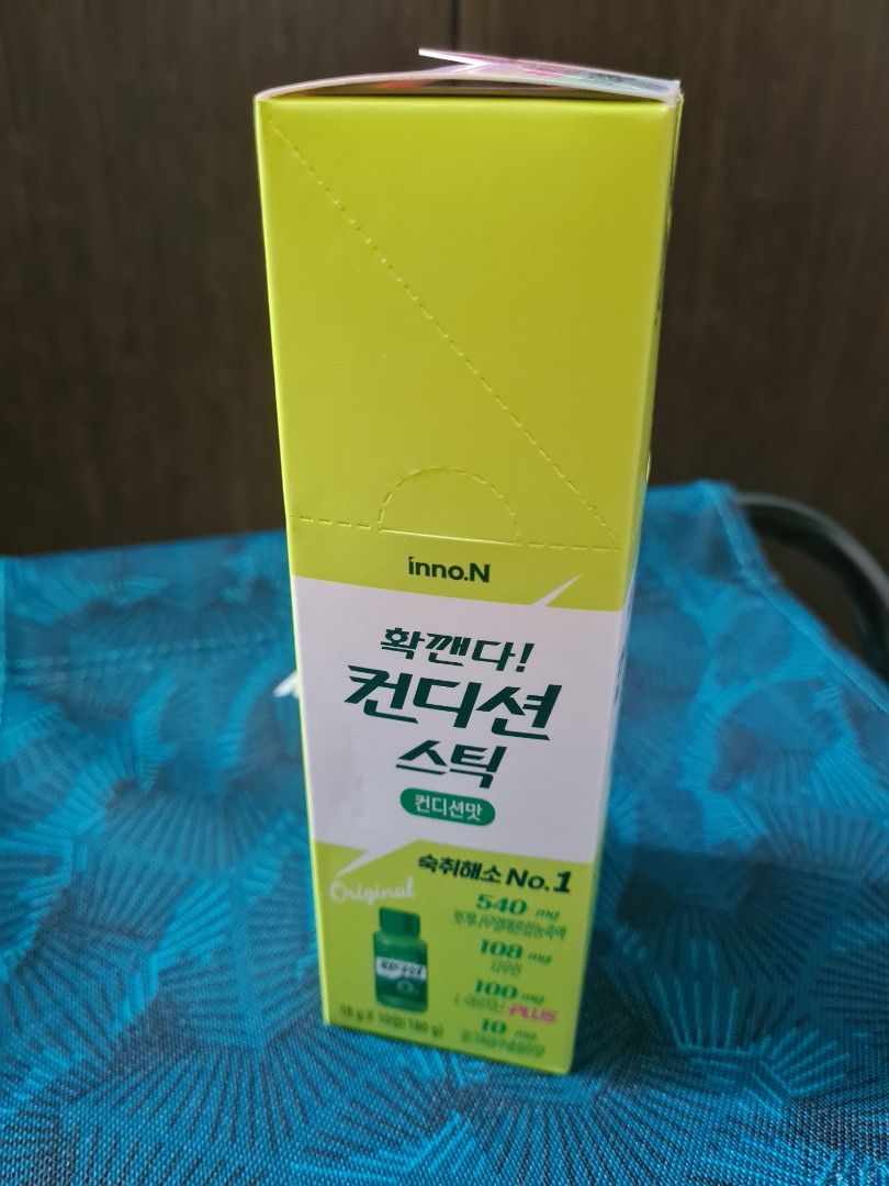 INNO.N - Korean Hangover Pill (180G), Health & Nutrition, Health ...