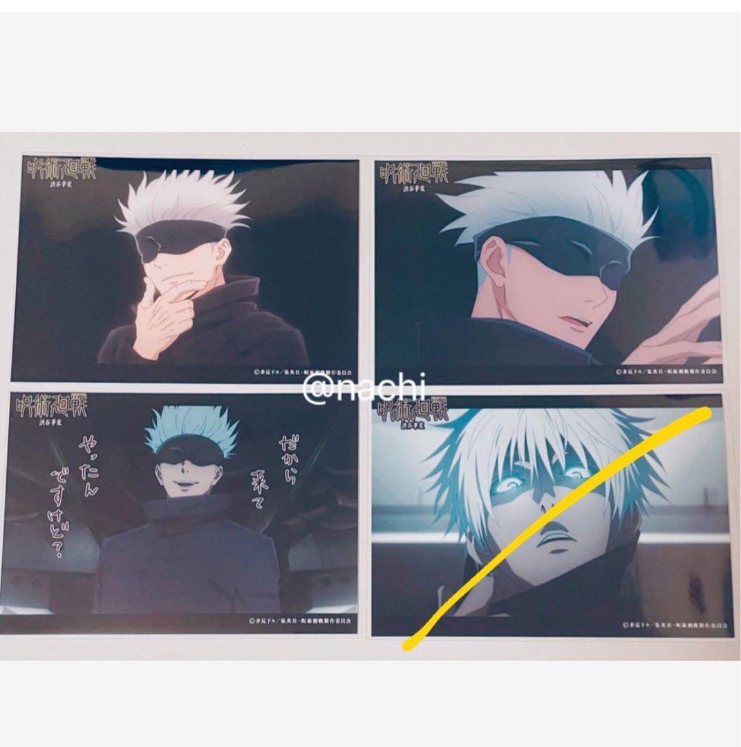 jjk jujutsu kaisen famima official print gojo satoru gojou, Hobbies ...