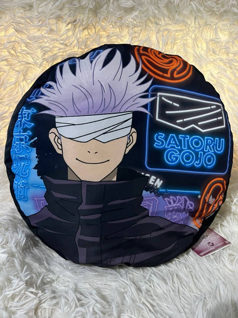 Jujutsu Kaisen 0 - Bandai Cushion - Satoru Gojo, Hobbies & Toys, Books ...
