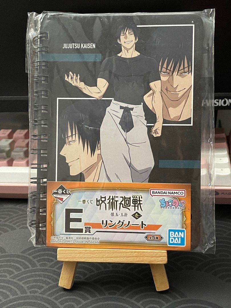 Jujutsu Kaisen JJK Toji Notebook, Hobbies & Toys, Toys & Games on Carousell