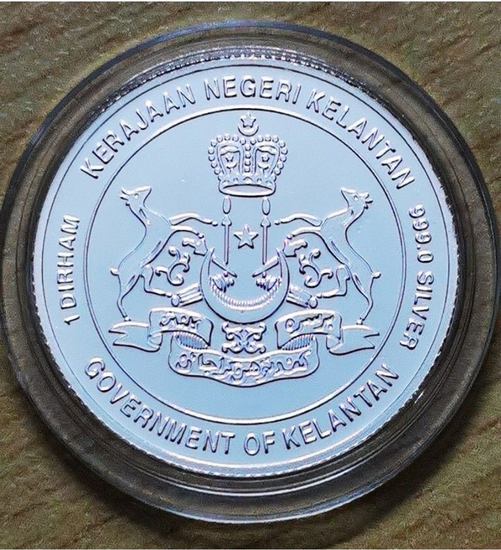 Kelantan 1 dirham silver coin BU, Hobbies & Toys, Collectibles ...