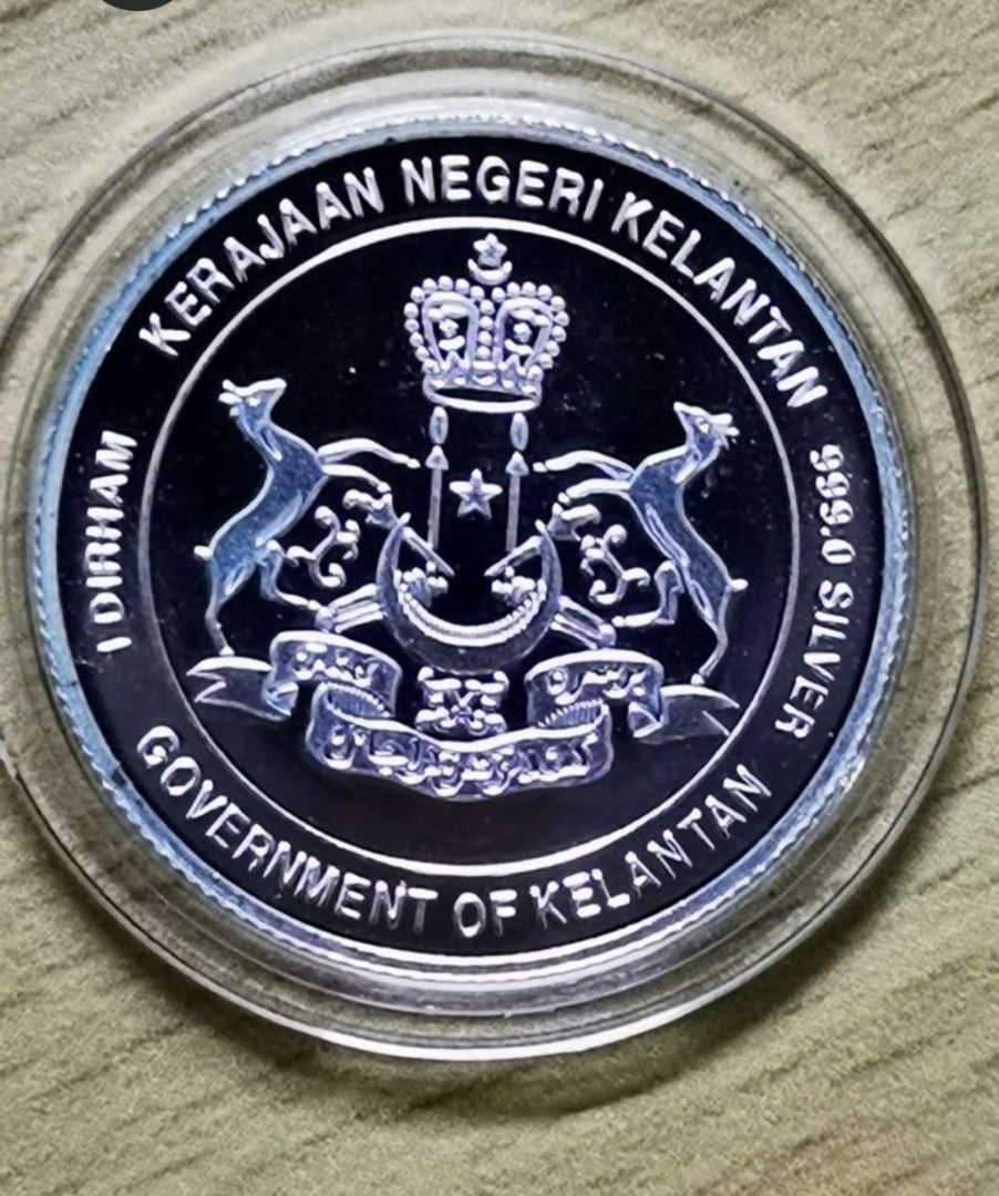 Kelantan 1 dirham silver coin BU, Hobbies & Toys, Collectibles ...
