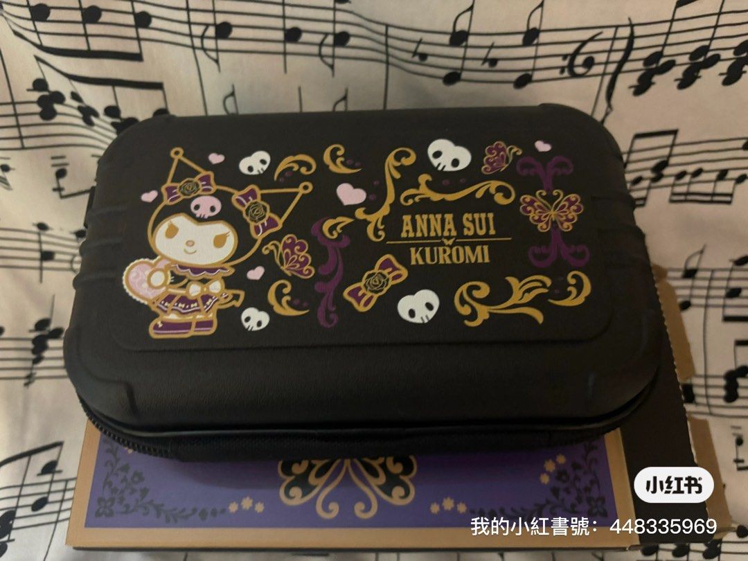 kuromi box, 其他, 其他 - Carousell