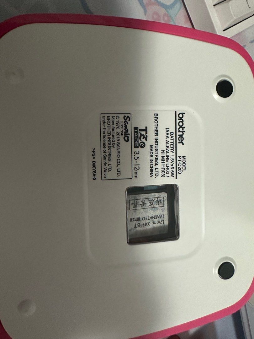 Label marker machine brother hello kitty, Computers & Tech, Printers ...