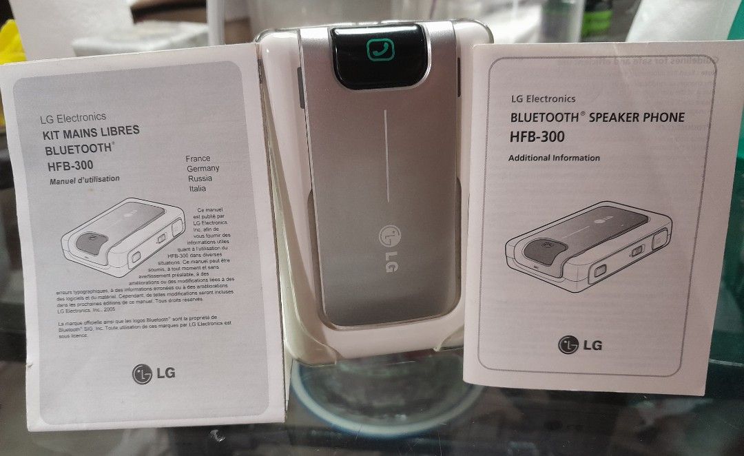 LG HFB-300 TRANSMITTER- RECEIVER, Computers & Tech, Office & Business ...