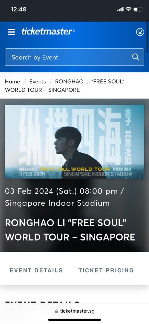 Li ronghao concert ticket-singel, Tickets & Vouchers, Event Tickets on ...