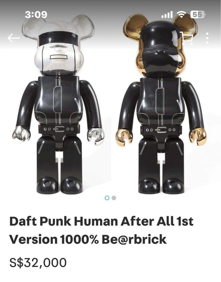 Limited Daft Punk Human After all 2012, Hobbies & Toys, Toys & Games on ...