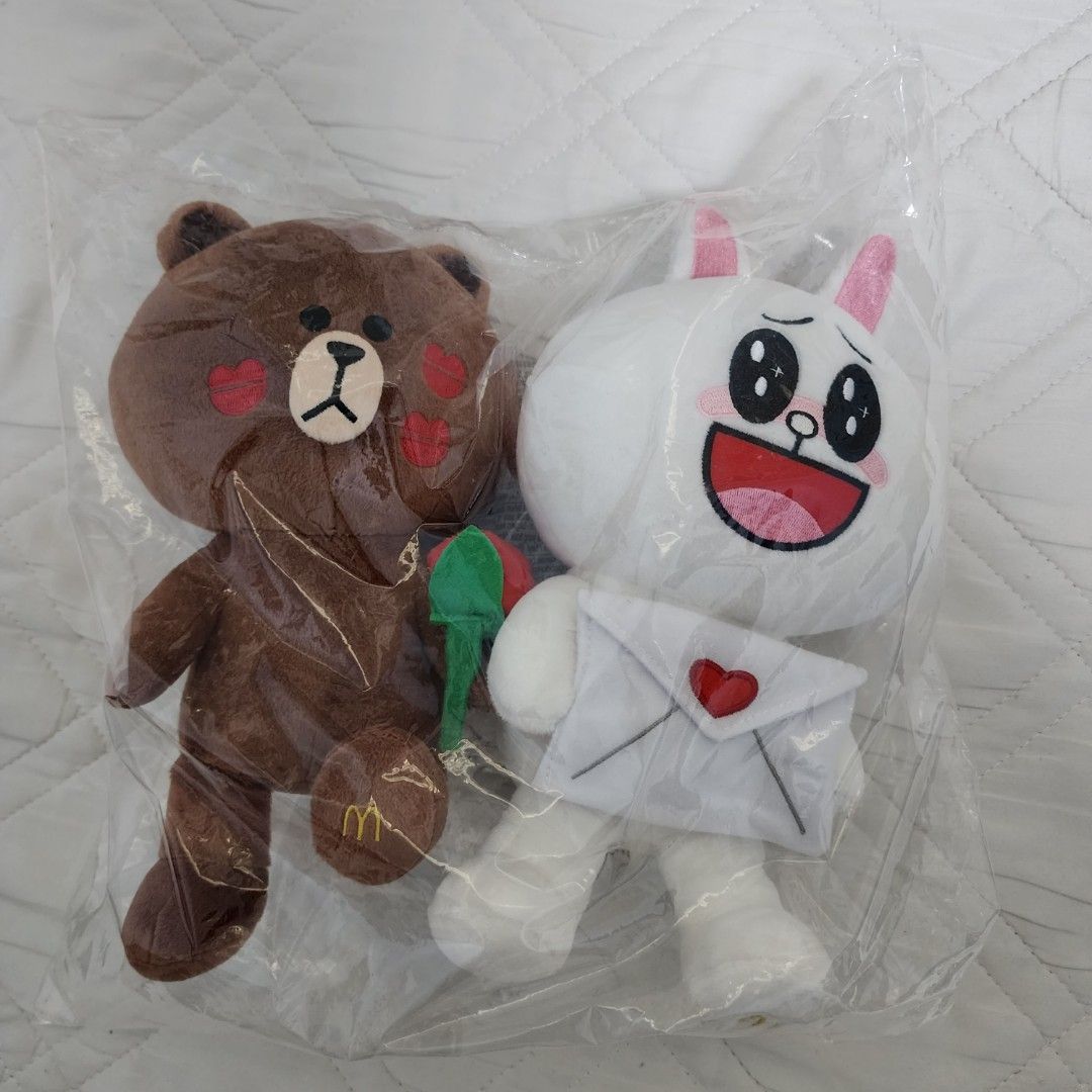 Limited Edition Line Plushie, Hobbies & Toys, Toys & Games on Carousell