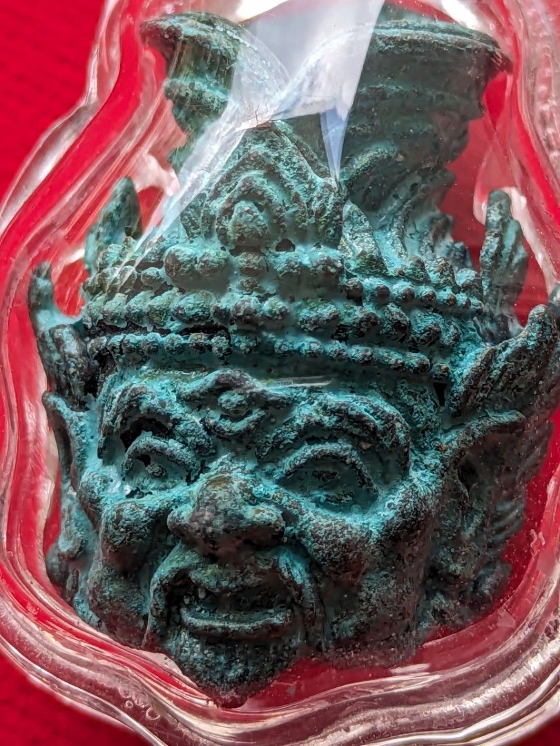 LP Prasit (Direct disciple of LP Nong), Wat Koh Bot, Lop Buri - Sian ...