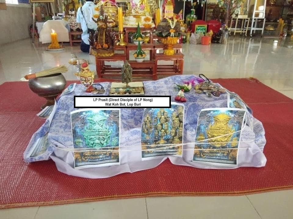 LP Prasit (Direct disciple of LP Nong), Wat Koh Bot, Lop Buri - Sian ...