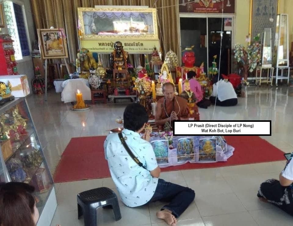 LP Prasit (Direct disciple of LP Nong), Wat Koh Bot, Lop Buri - Sian ...