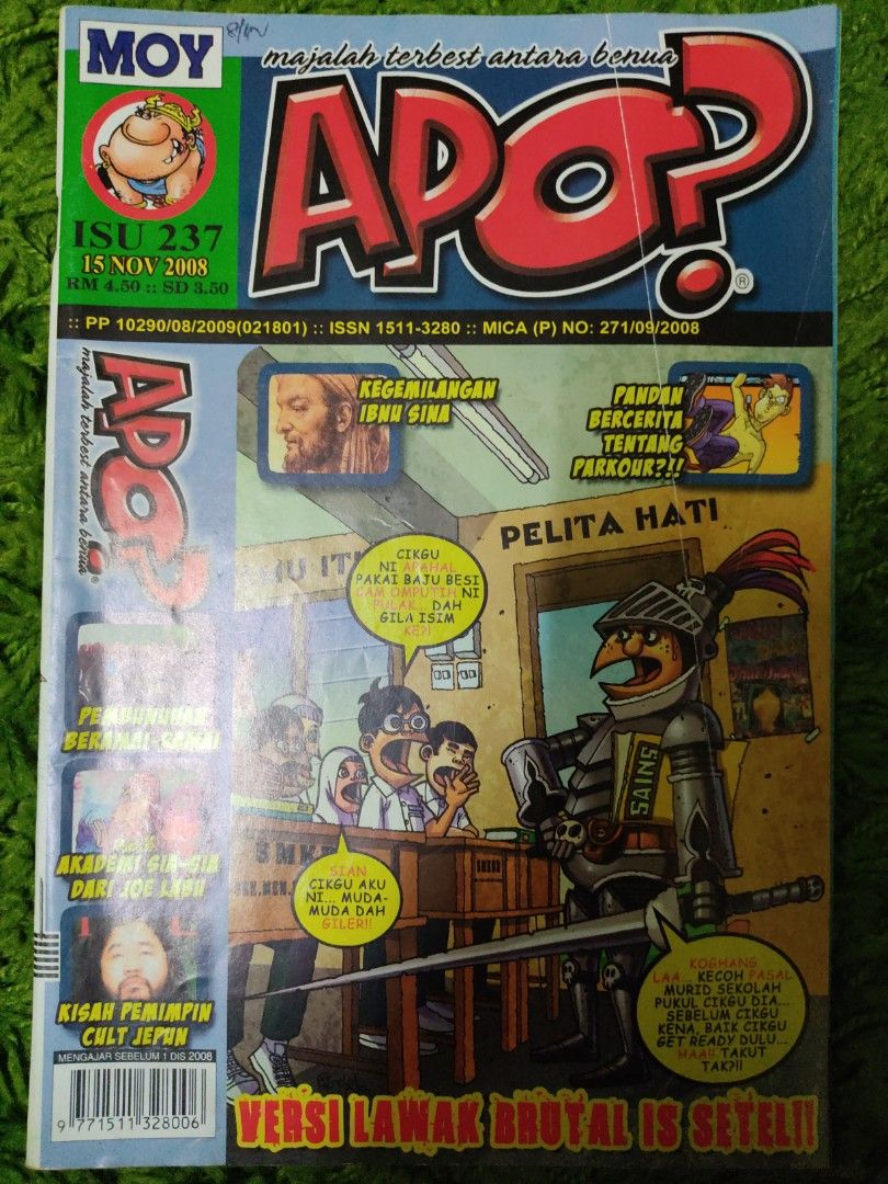 Majalah APO Vol. 237 (15 November 2008), Hobbies & Toys, Books & Magazines, Comics & Manga on ...