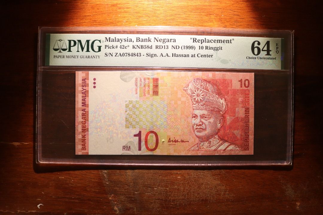 Malaysia RM10 Year 1999 Ali Center Replacement ZA 10th Series ...