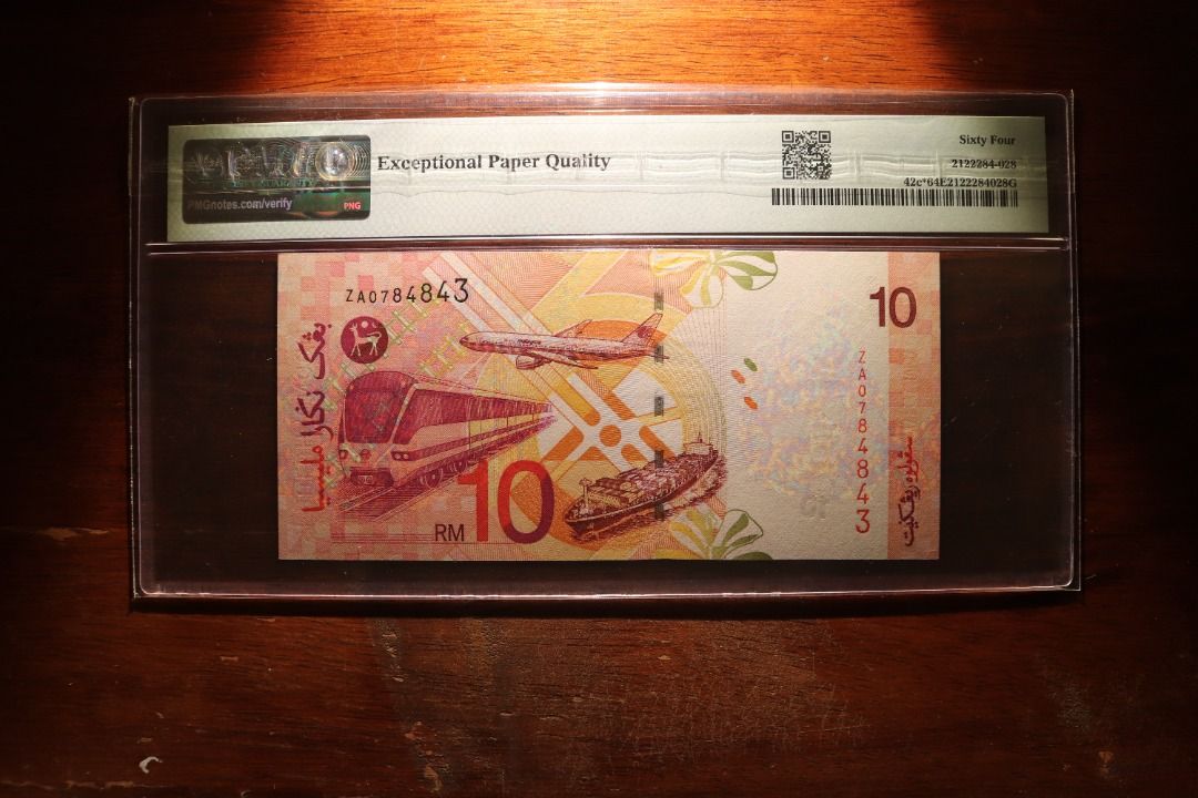 Malaysia RM10 Year 1999 Ali Center Replacement ZA 10th Series ...