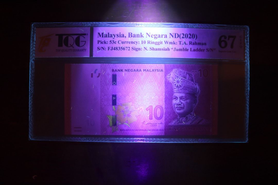 Malaysia RM10 Year 2020 Shamsiah First Prefix FJ Jumble Ladder S/N ...
