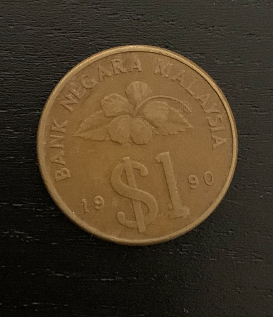 Malaysia RM1 ringgit coin, Hobbies & Toys, Collectibles & Memorabilia ...