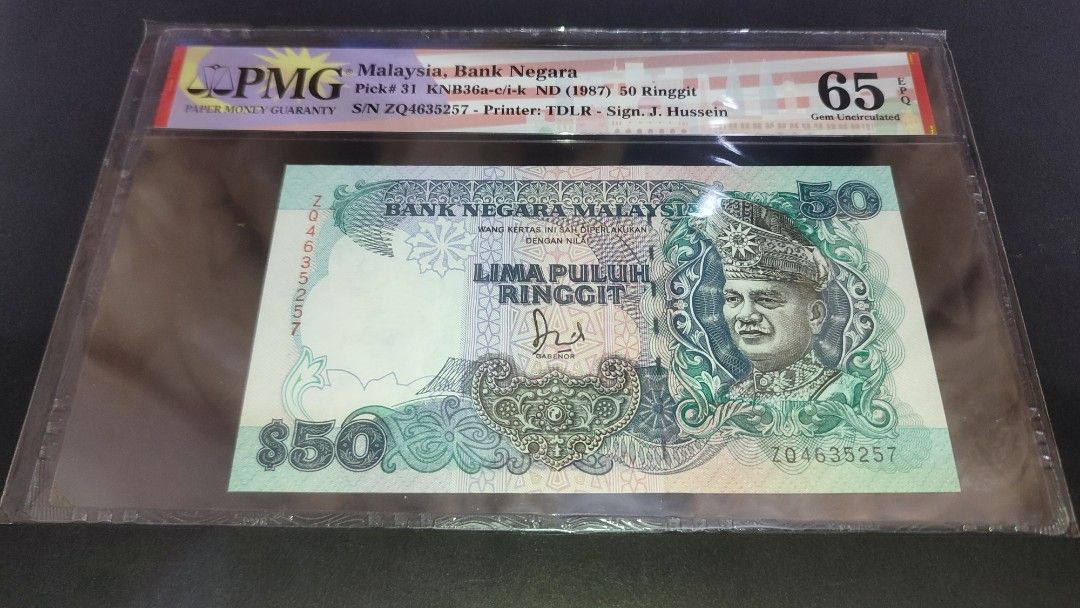 Malaysia RM50 ( 6th series ) PMG 65E, Hobbies & Toys, Collectibles & Memorabilia, Currency on ...