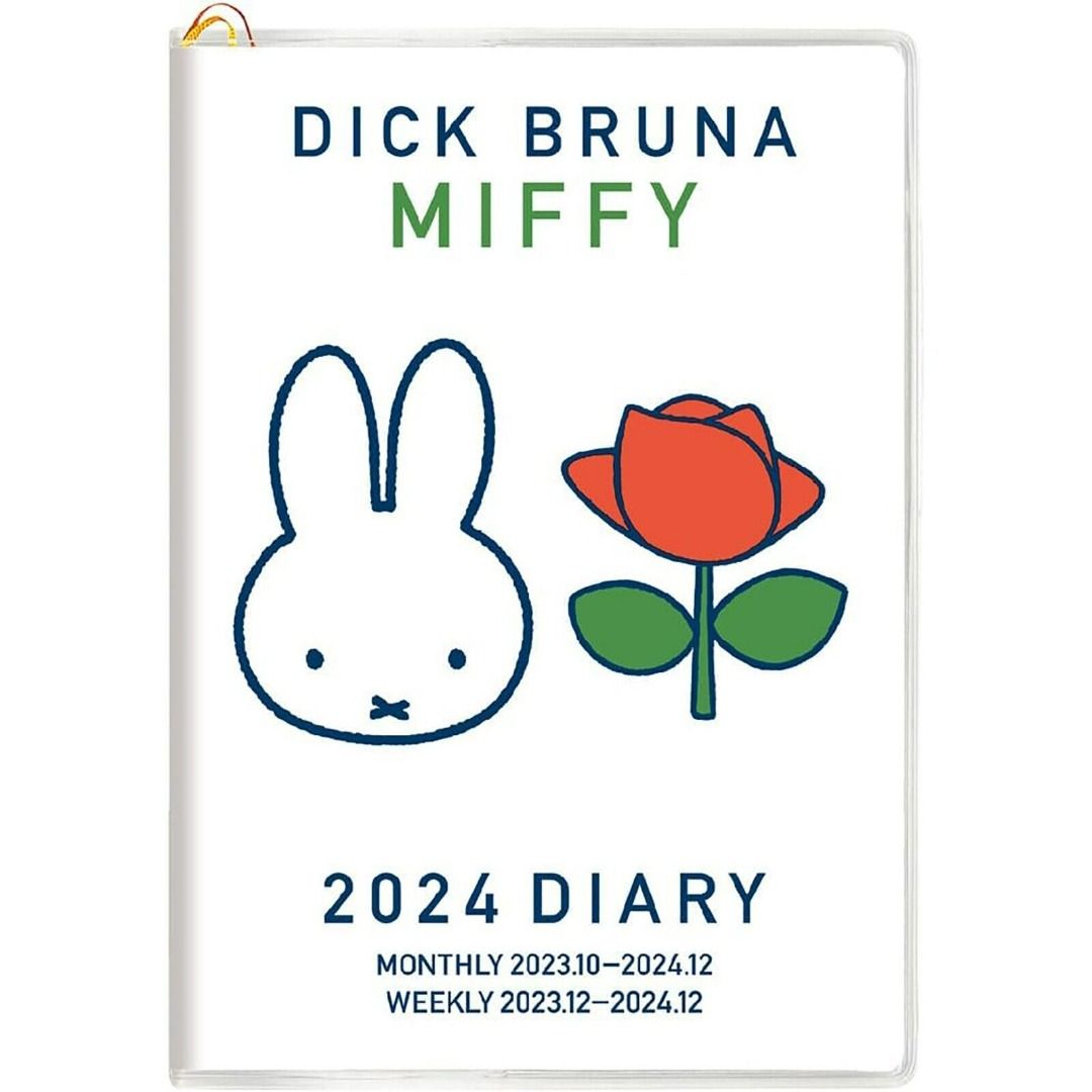 Miffy Dick Bruna 2024 A6 Planner Schedule Book Diary BD-1W, Hobbies & Toys, Stationery & Craft ...