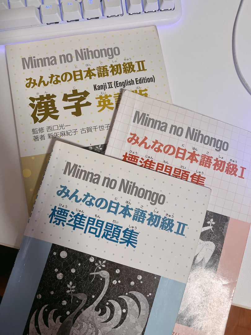 Minna no Nihongo - assorted books, Hobbies & Toys, Books & Magazines ...
