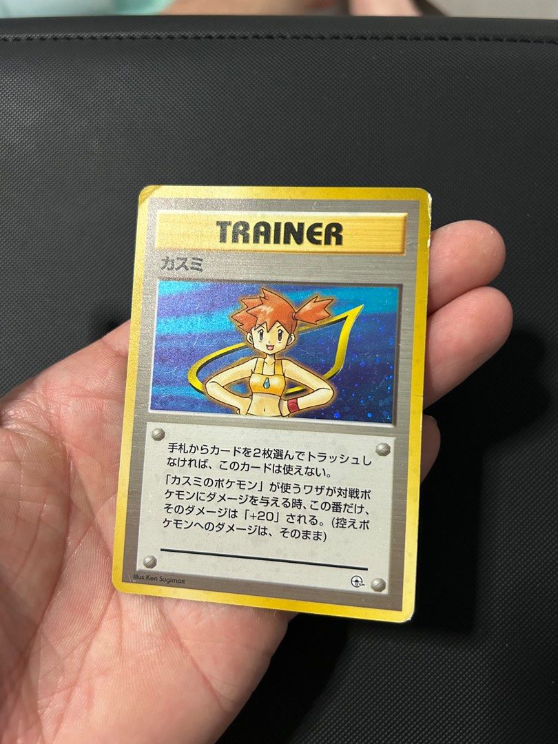 Misty Holo Trainer Vintage Pokemon Card, Hobbies & Toys, Toys & Games ...