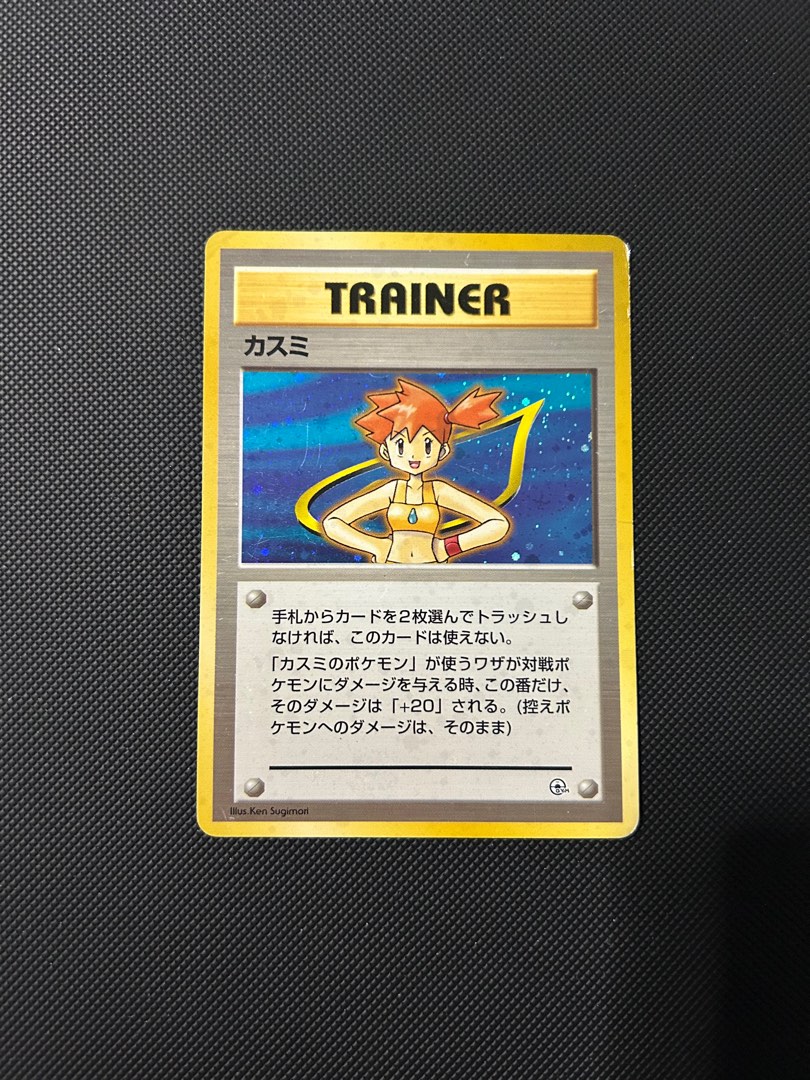 Misty Holo Trainer Vintage Pokemon Card, Hobbies & Toys, Toys & Games ...