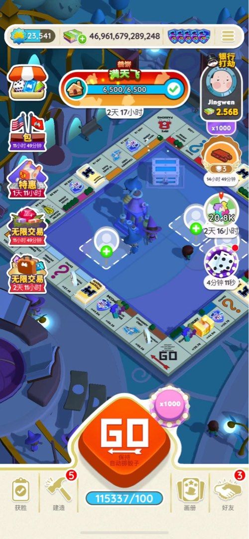 Monopoly Go - gift partner, Video Gaming, Gaming Accessories, In-Game ...