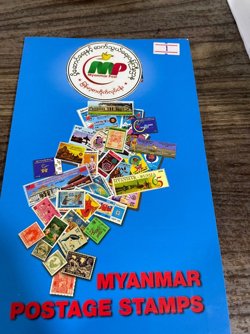 Myanmar stamps booklet, Hobbies & Toys, Memorabilia & Collectibles ...