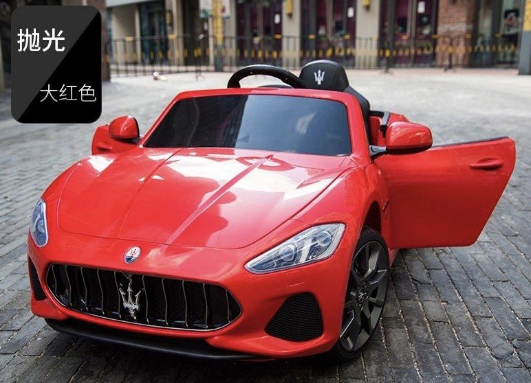 Officially Licensed Electric Ride On Car Toy Rechargeable Battery With ...