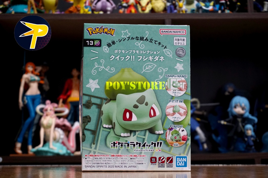 POKEPLA COLLECTIONS BULBASAUR, Hobbies & Toys, Toys & Games on Carousell