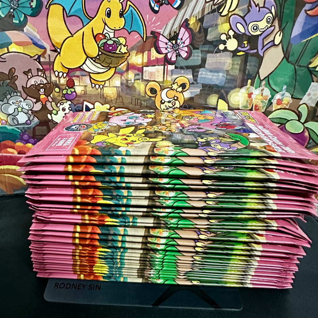 [On Hand Ready Stock!] Exclusive Taipei Pokemon Center Pikachu Promo ...