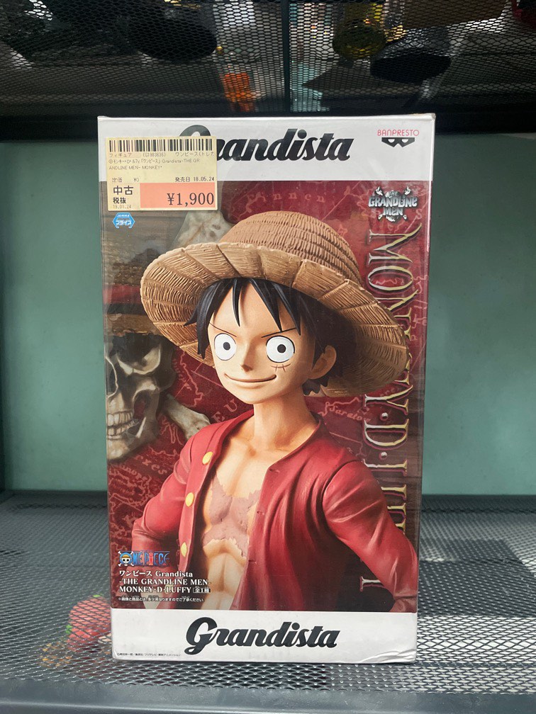 One Piece Monkey D Luffy Grandista The Grandline Men, Hobbies & Toys ...