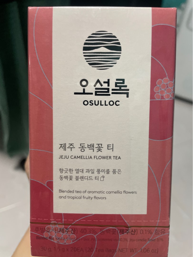 Osulloc Jeju camellia flower tea, Food & Drinks, Beverages on Carousell
