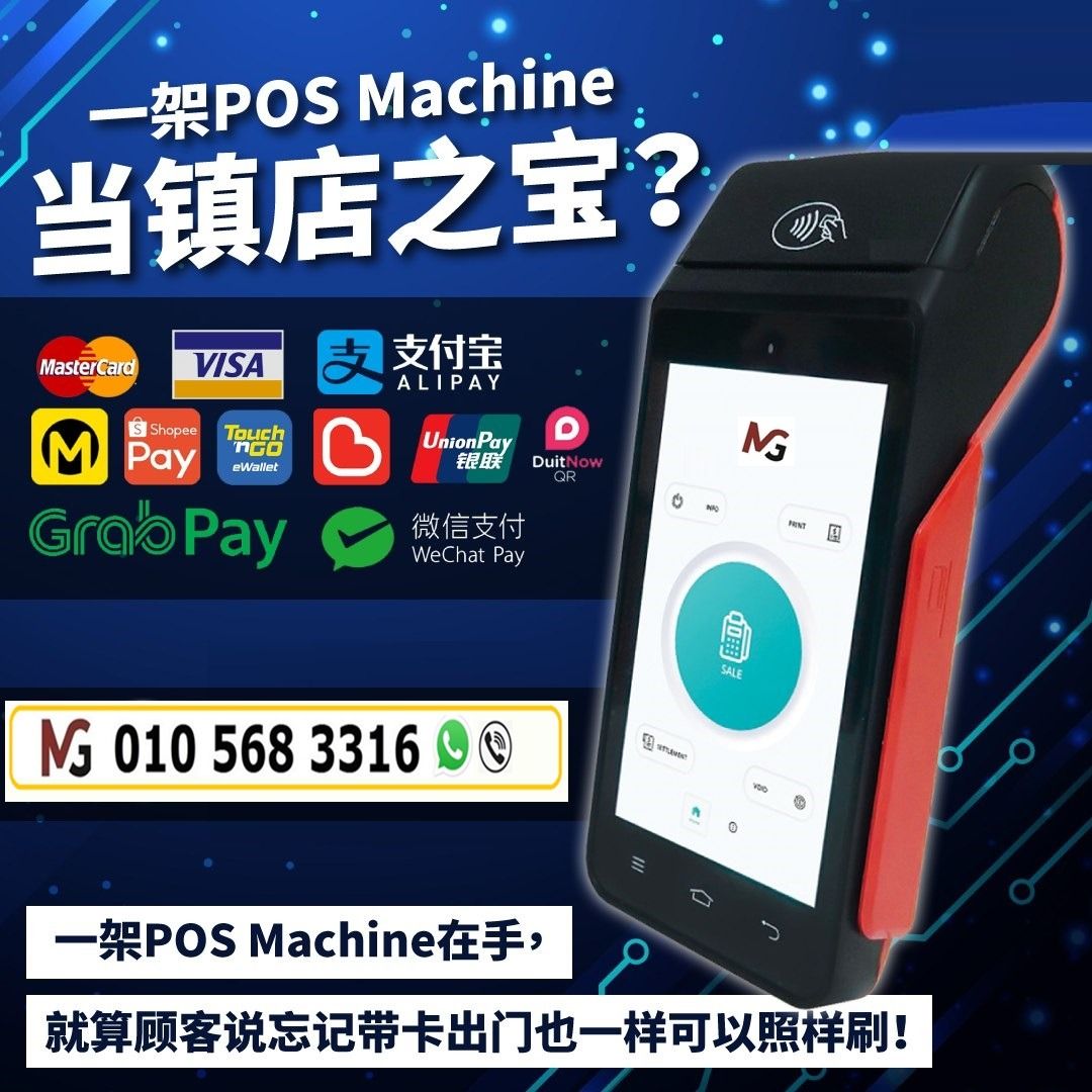 Payment Gateway Malaysia - Enable easy payments in all forms - e ...