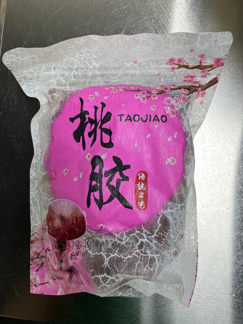 PEARL PEACH GUM (ZHEN ZHU TAO JIAO) 500g, Food & Drinks, Homemade Bakes ...