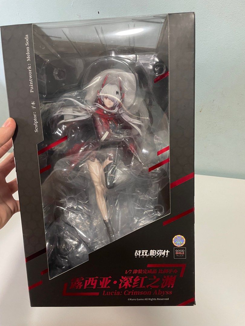 PGR lucia crimson figure, Hobbies & Toys, Toys & Games on Carousell