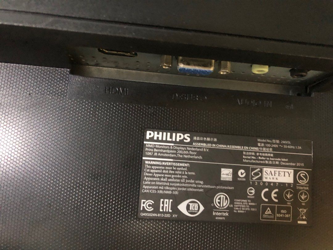 Philips 24 inch monitor no box, Computers & Tech, Desktops on Carousell