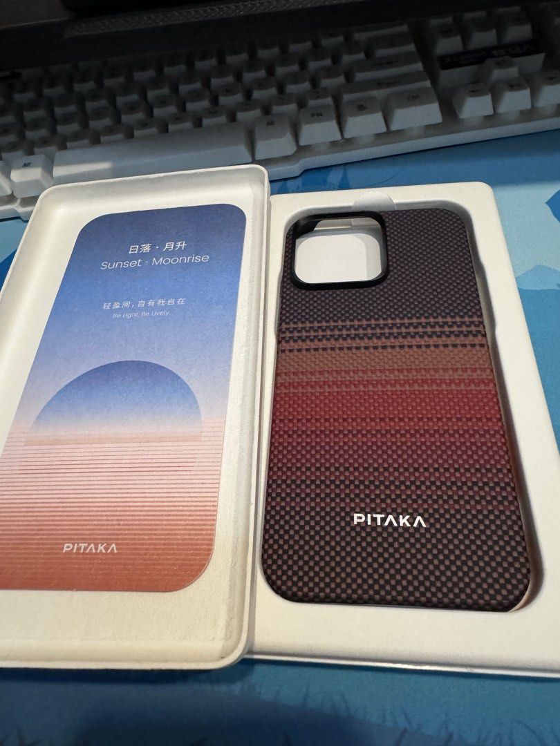 PITAKA Case Sunset for Iphone 15 Pro Max, Mobile Phones & Gadgets ...