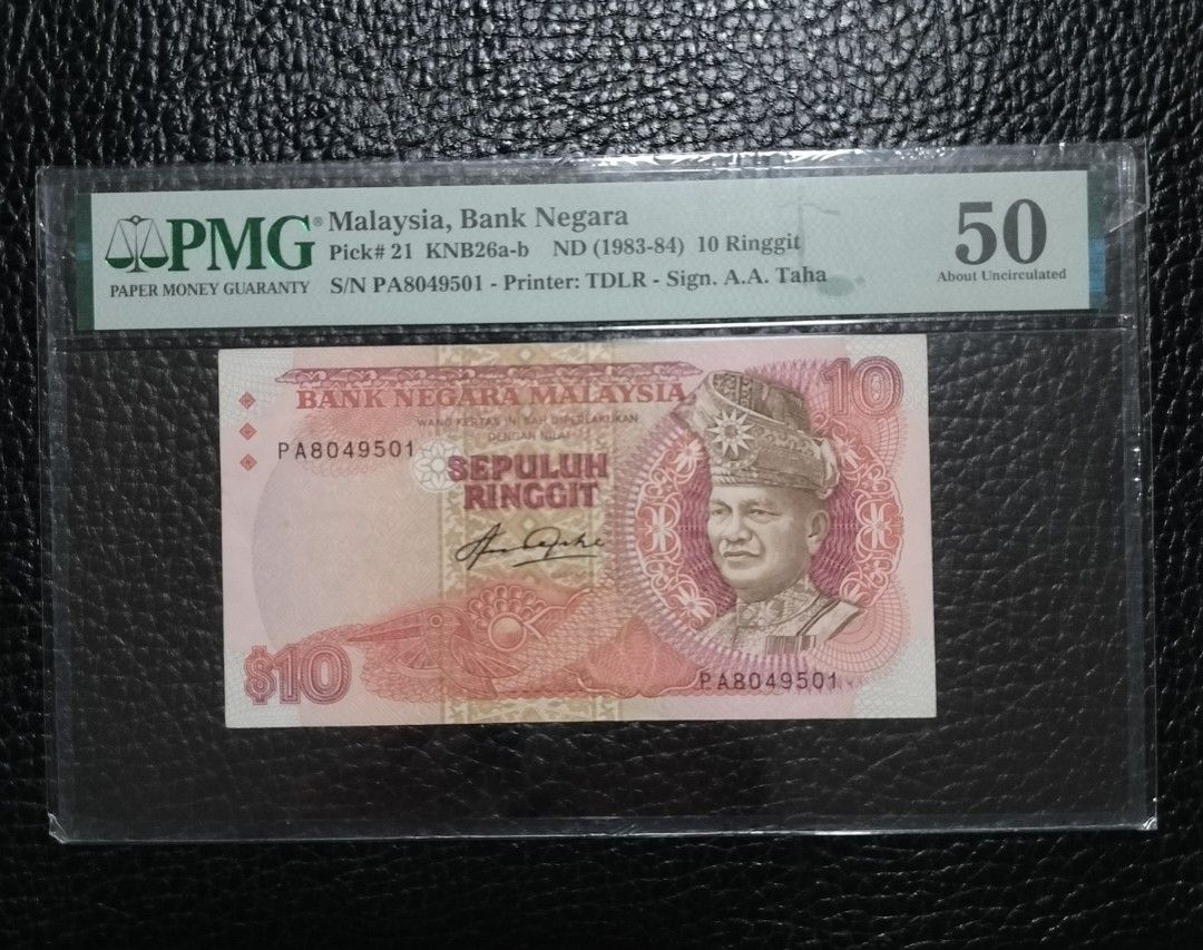 PMG50 Sepuluh Ringgit 5th Series 1st Prefix PA, Hobbies & Toys, Collectibles & Memorabilia ...