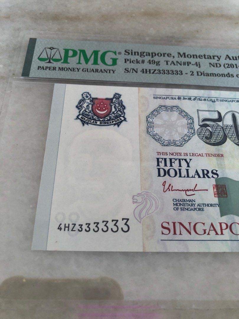 Singapore $50 PMG 64 EPQ solid 3 note, Hobbies & Toys, Memorabilia ...