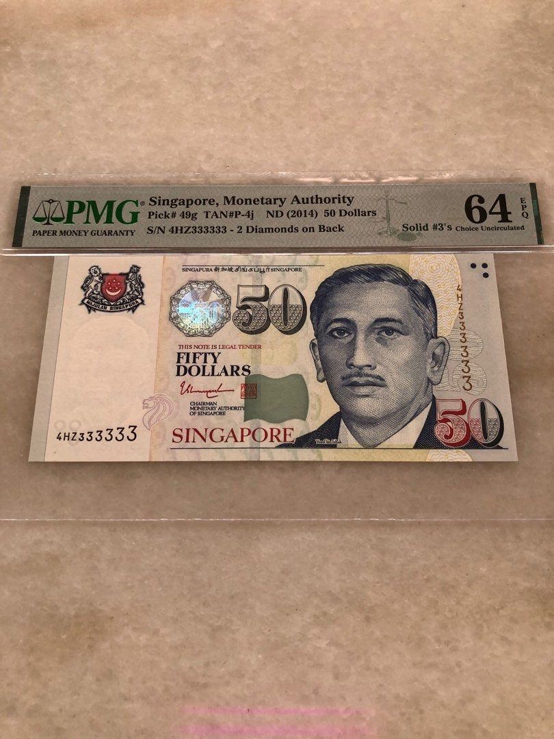 Singapore $50 PMG 64 EPQ solid 3 note, Hobbies & Toys, Memorabilia & Collectibles, Currency on ...