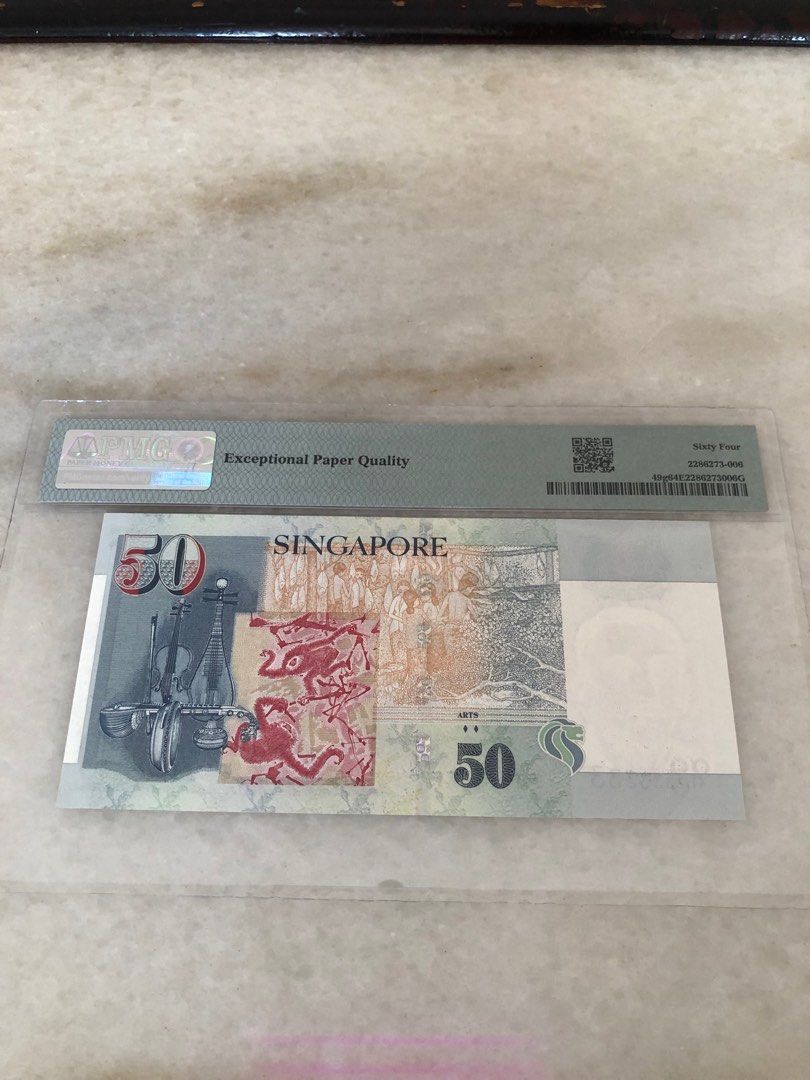 Singapore $50 PMG 64 EPQ solid 3 note, Hobbies & Toys, Memorabilia & Collectibles, Currency on ...