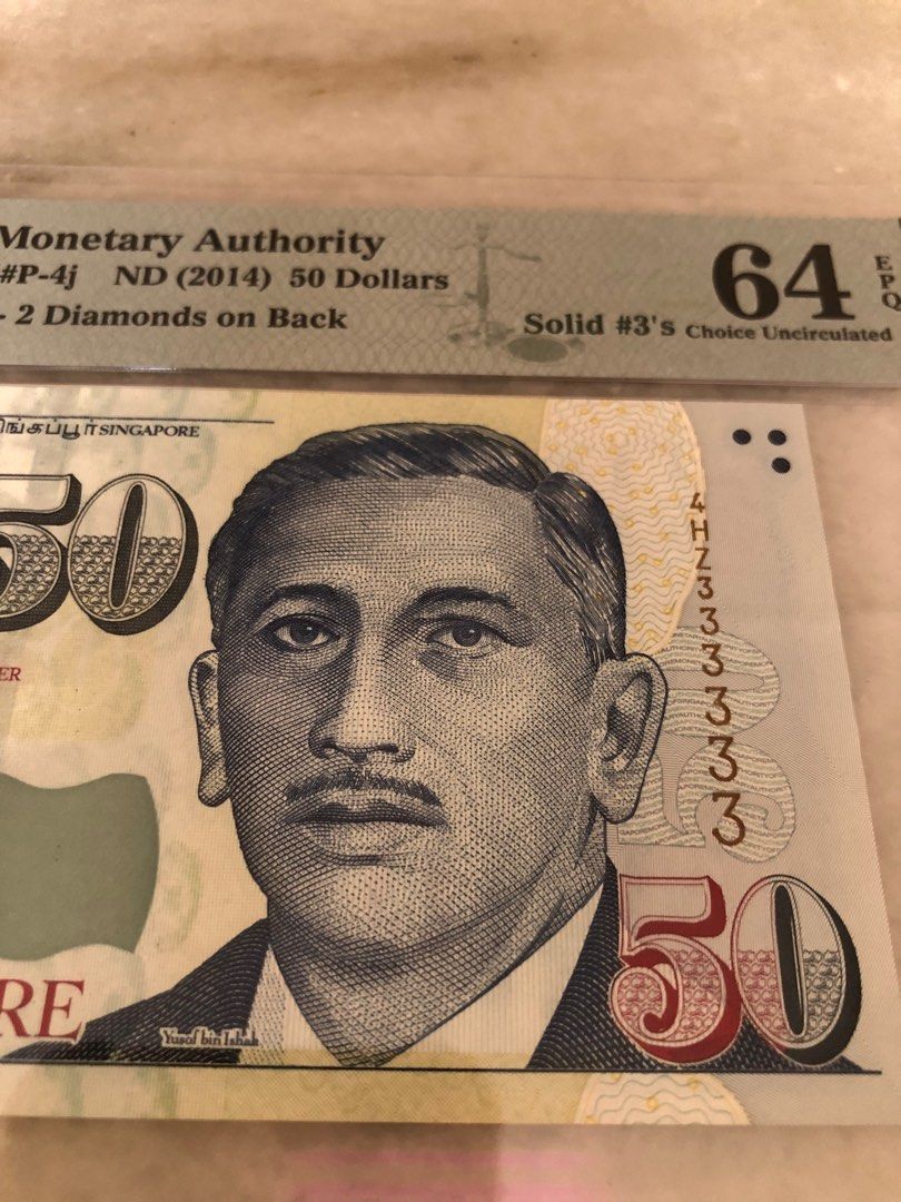 Singapore $50 PMG 64 EPQ solid 3 note, Hobbies & Toys, Memorabilia ...