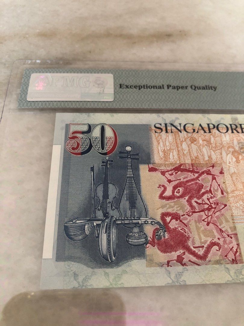 Singapore $50 PMG 64 EPQ solid 3 note, Hobbies & Toys, Memorabilia ...
