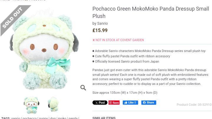 Pochacco Green MokoMoko Panda Dressup Plush, Hobbies & Toys ...
