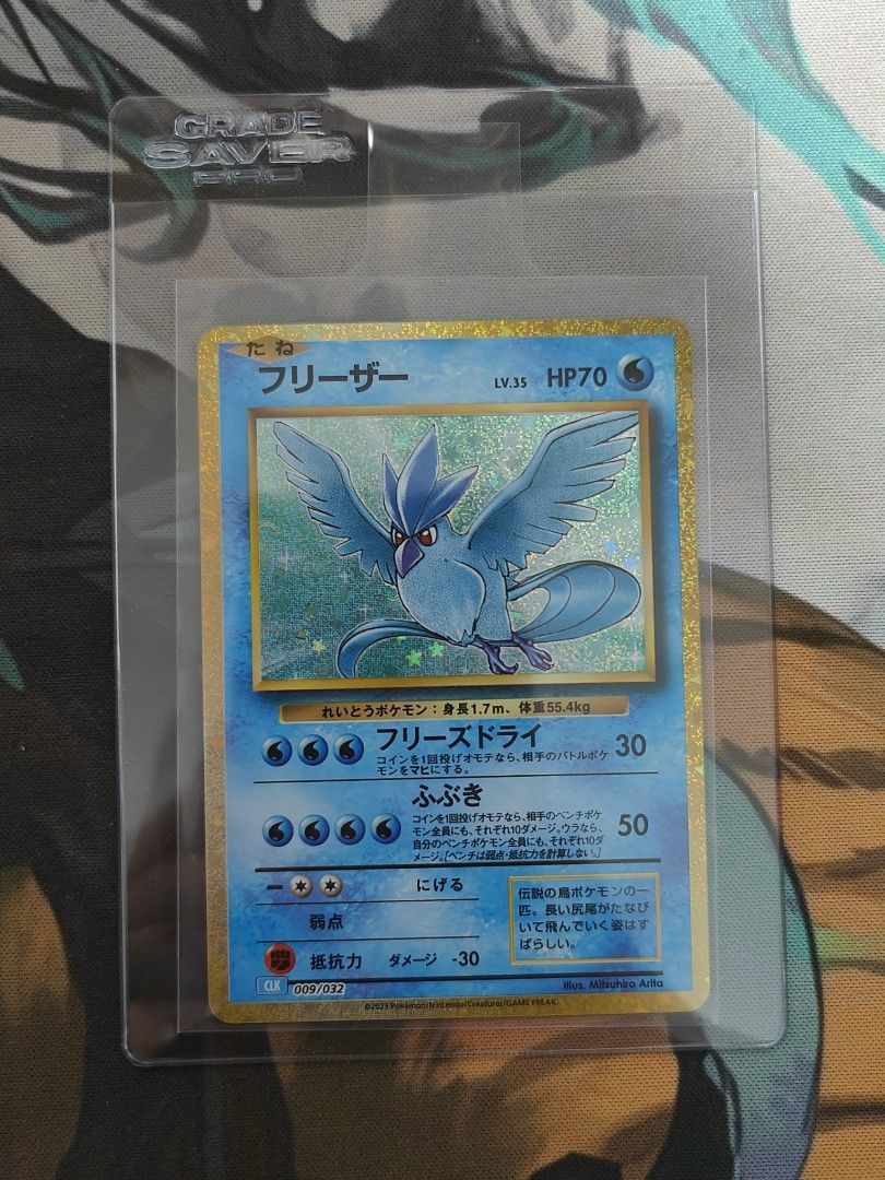 Pokemon classic collection set Japanese singles articuno, Hobbies ...