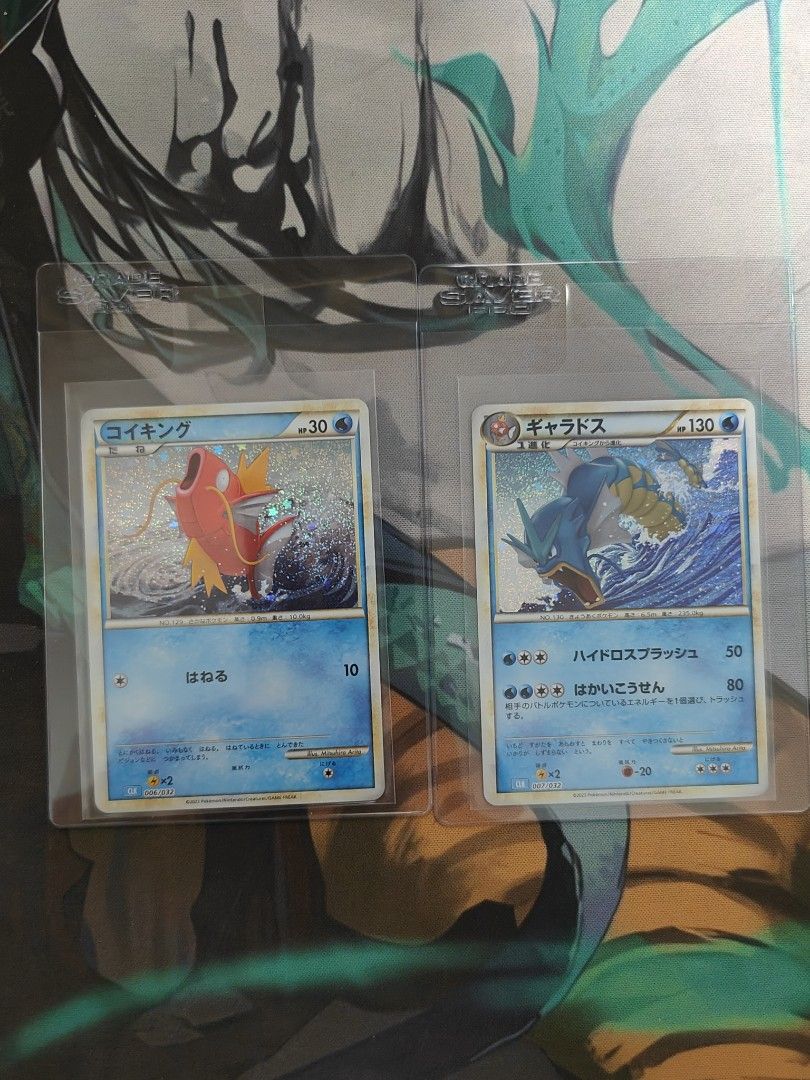 Pokemon classic collection set Japanese singles magikarp/Gyrados ...