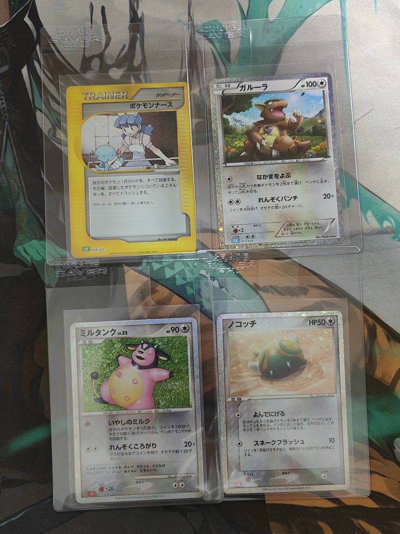 Pokemon classic collection set Japanese singles, Hobbies & Toys, Toys ...