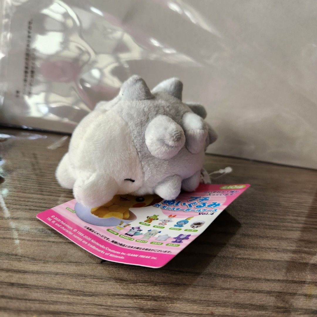 Pokemon plushes, Hobbies & Toys, Toys & Games on Carousell