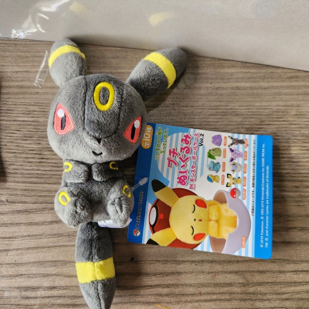Pokemon plushes, Hobbies & Toys, Toys & Games on Carousell