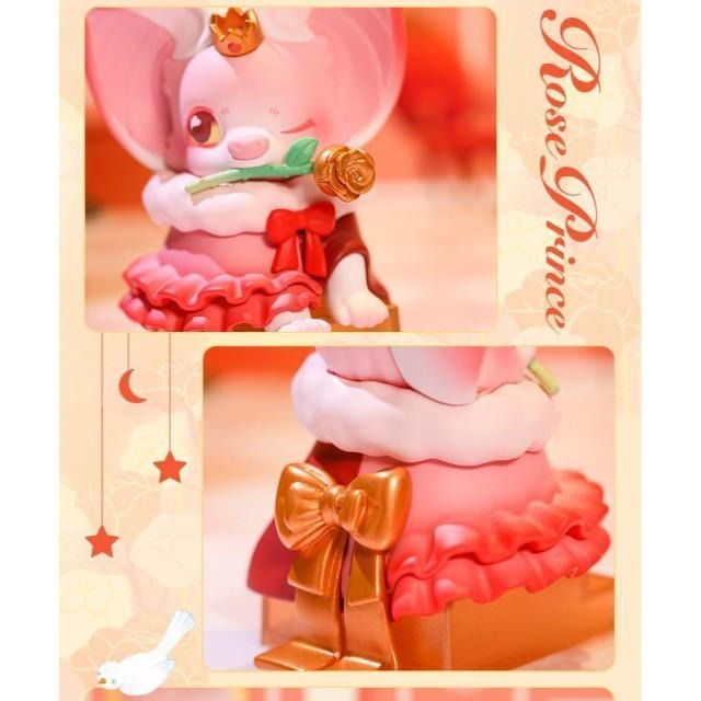 POP MART POPMART Yoki Rose Prince Blister Pack Figure Figurine, Hobbies ...